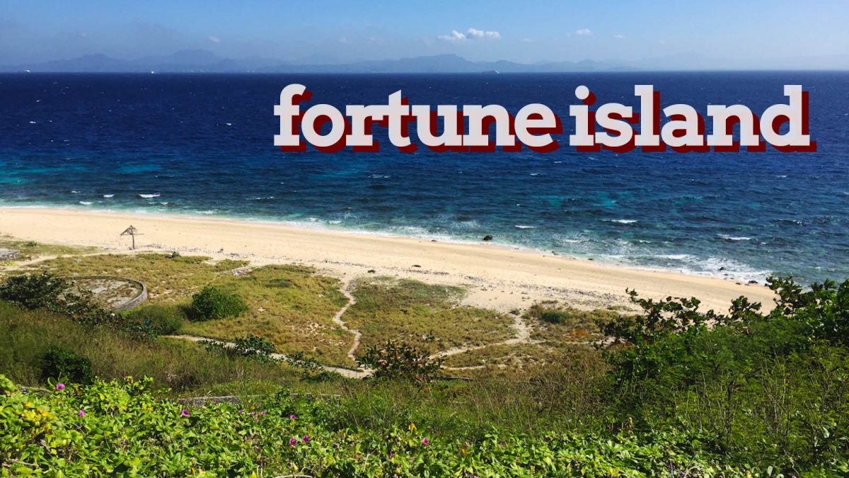 FORTUNE ISLAND - Batangas Beaches and Resorts