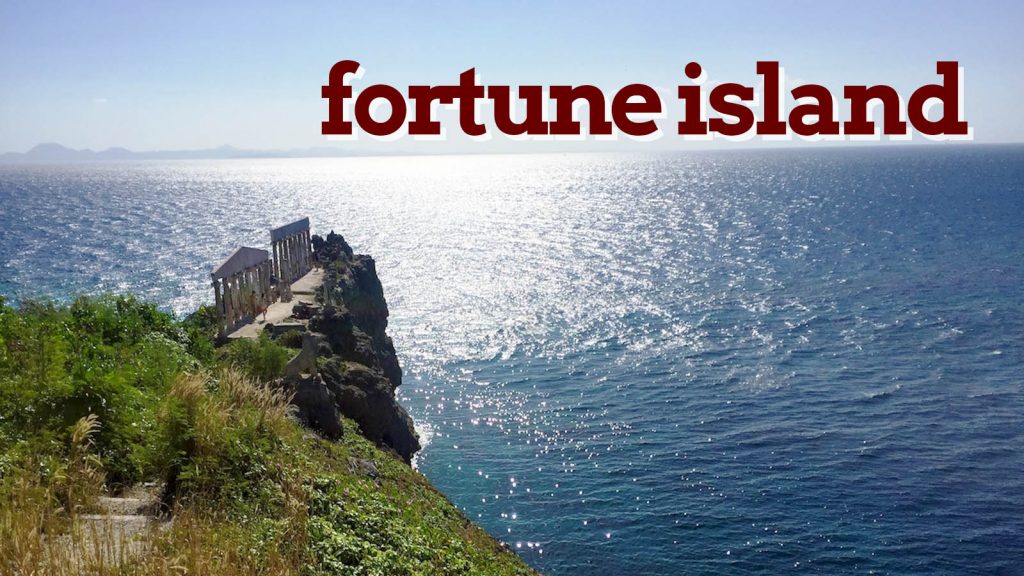 HOW TO GET TO FORTUNE ISLAND - Batangas Beaches and Resorts