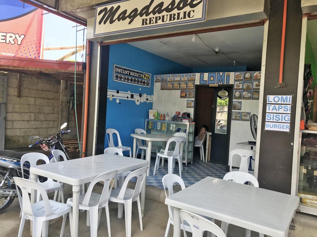 LIAN RESTAURANTS - Batangas Beaches and Resorts